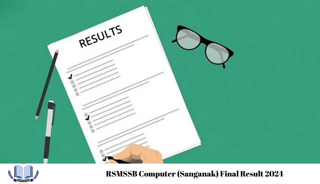 RSMSSB Computer (Sanganak) Final Result 2024 - Sarkari Network