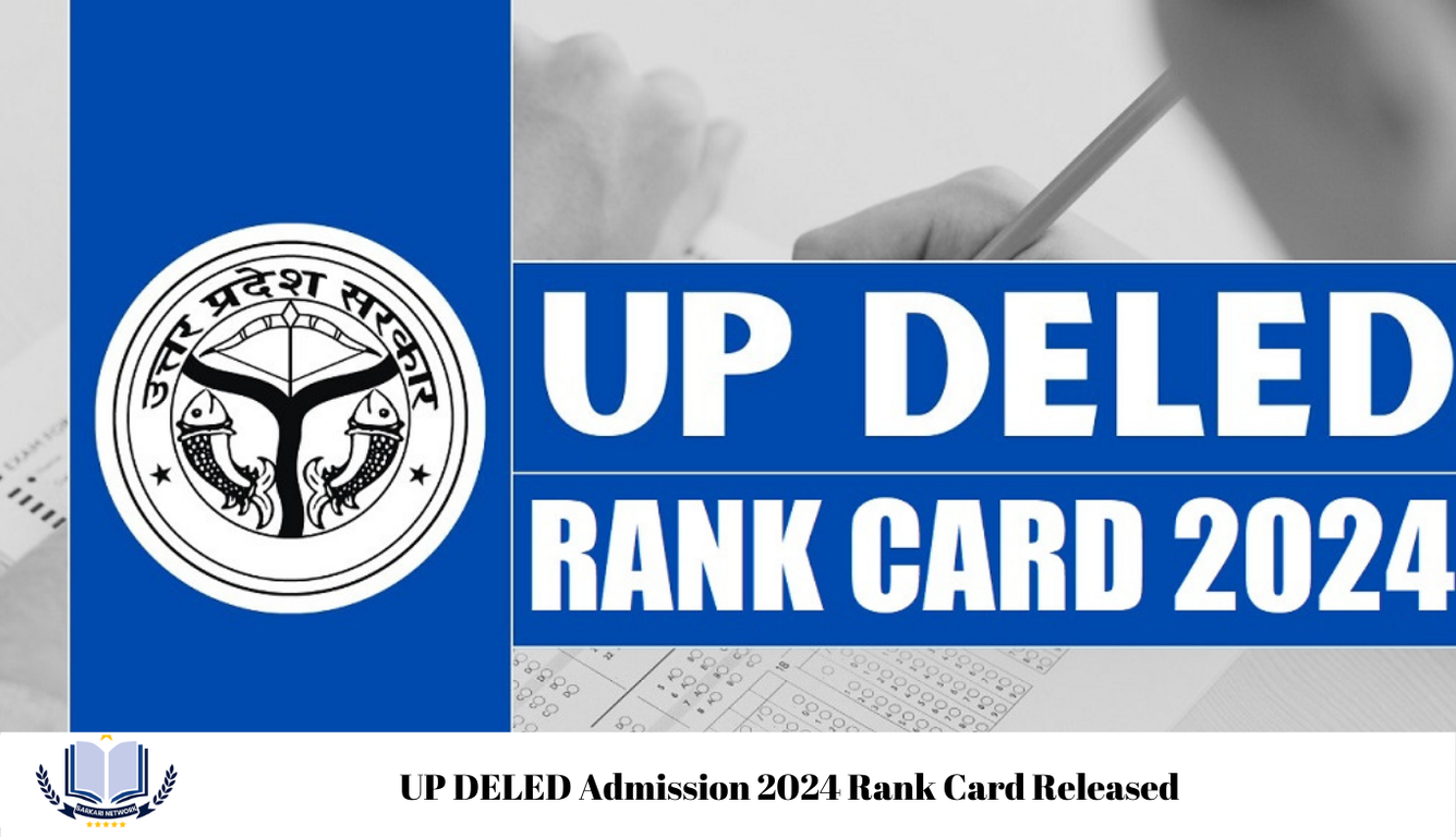 UP DELED Admission 2024 Rank Card Released - Sarkari Network