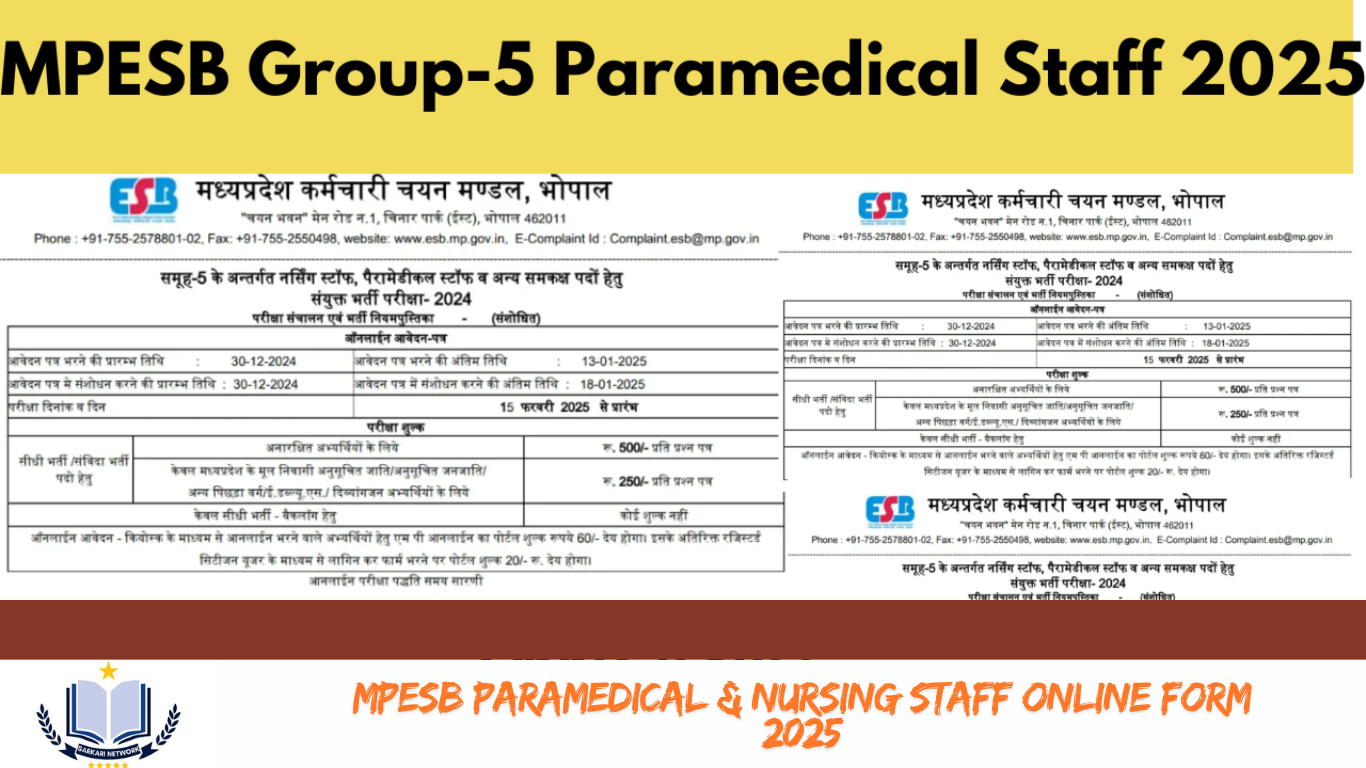 MPESB Paramedical & Nursing Staff Online Form 2025 - Sarkari Network
