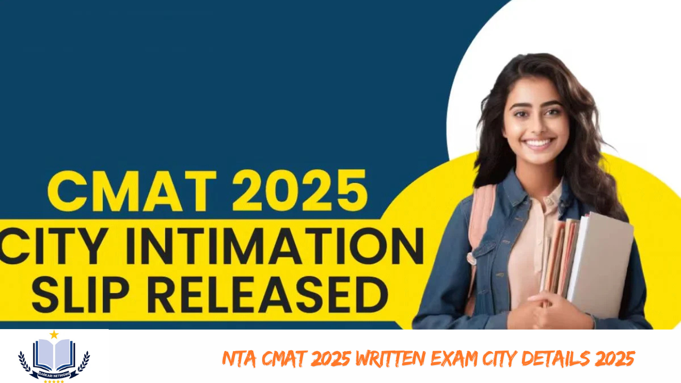 NTA CMAT 2025 Written Exam City Details 2025 - Sarkari Network